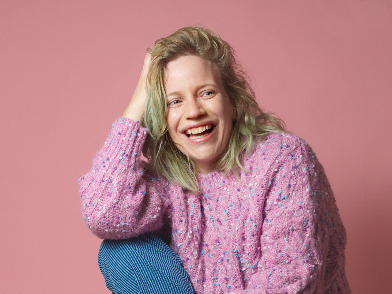 Katinka Bjerregaards læsevaner | Gyldendal